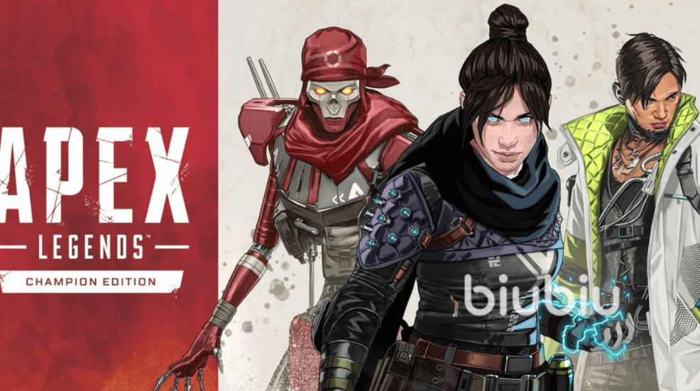 Apex英雄加速器推荐 Apex英雄卡顿怎么解决_biubiu加速器