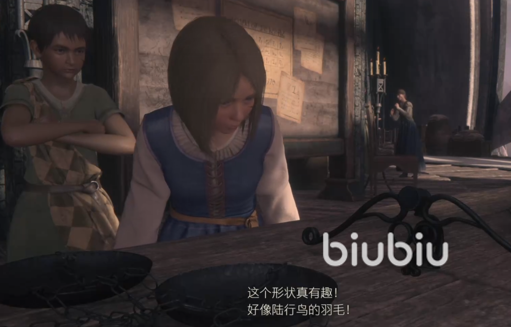 最终幻想16全支线任务16怎么过 最终幻想16机工士之路通关攻略_biubiu加速器