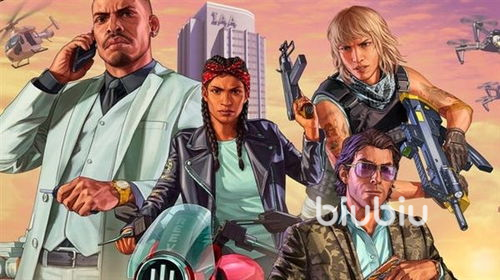 GTA6秘籍怎么用 GTA6秘籍代码介绍_biubiu加速器