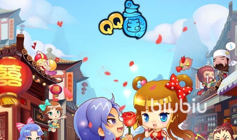 QQ三国掉线频繁怎么办 QQ三国卡顿要开加速器吗_biubiu加速器