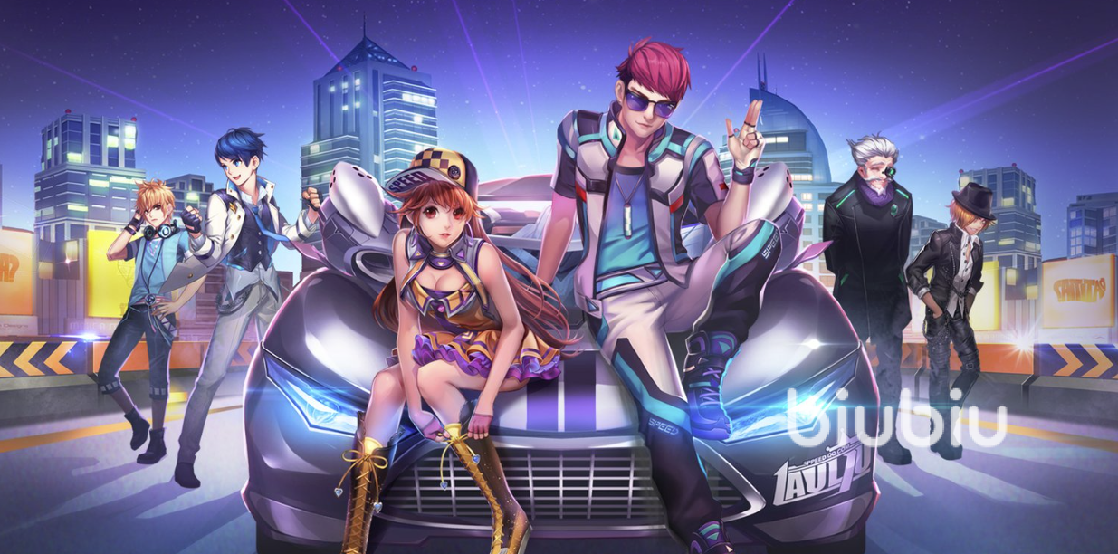 QQ飞车加速器下载分享 QQ飞车需要加速工具吗_biubiu加速器