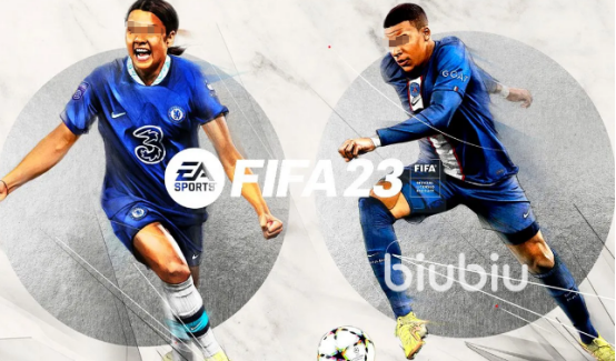 fifa23闪退怎么解决 fifa23加速器选择哪个_biubiu加速器