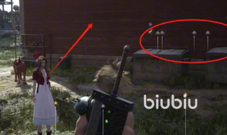 最终幻想7重生防具有哪些 FF7RB全防具位置信息介绍_biubiu加速器