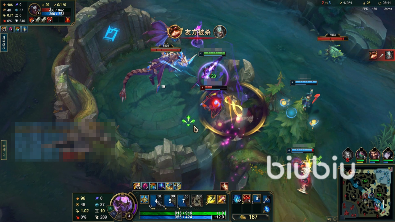 lol掉帧怎么解决 lol卡顿不流畅是什么原因_biubiu加速器