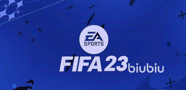 fifa23更新后闪退怎么解决 fifa23用什么加速器_biubiu加速器
