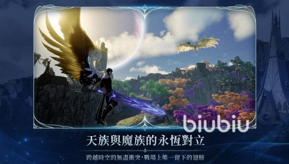 永恒之塔2闪退卡顿延迟掉线怎么办 永恒之塔2闪退卡顿延迟掉线解决方法_biubiu加速器