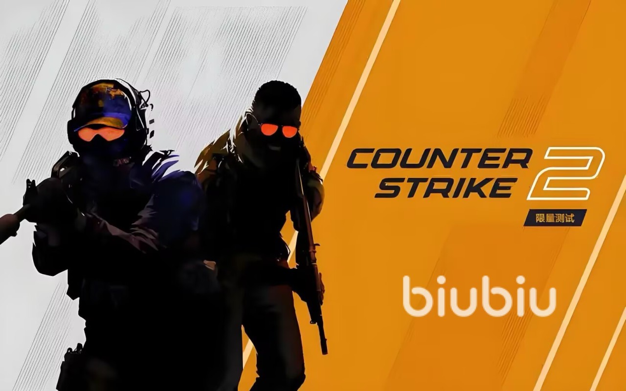 cs延迟太高是什么原因造成的 csgo卡顿掉帧解决方法分享_biubiu加速器