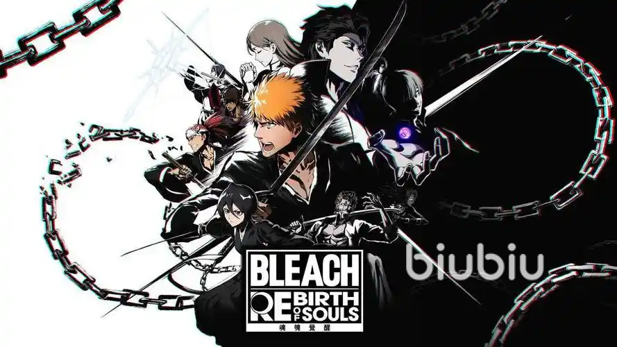 死神魂魄觉醒pc能玩么 死神魂魄觉醒steam下载分享_biubiu加速器