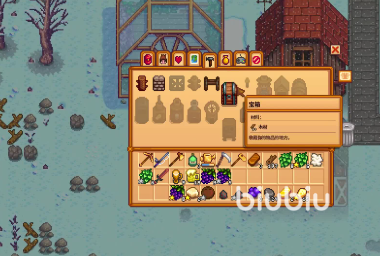 星露谷物语1.6版本更新内容是什么 1.6版本更新重要内容一览_biubiu加速器