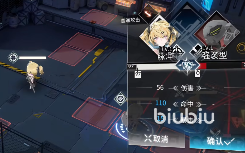 银河境界线家园系统是什么 银河警戒线家园系统详解_biubiu加速器