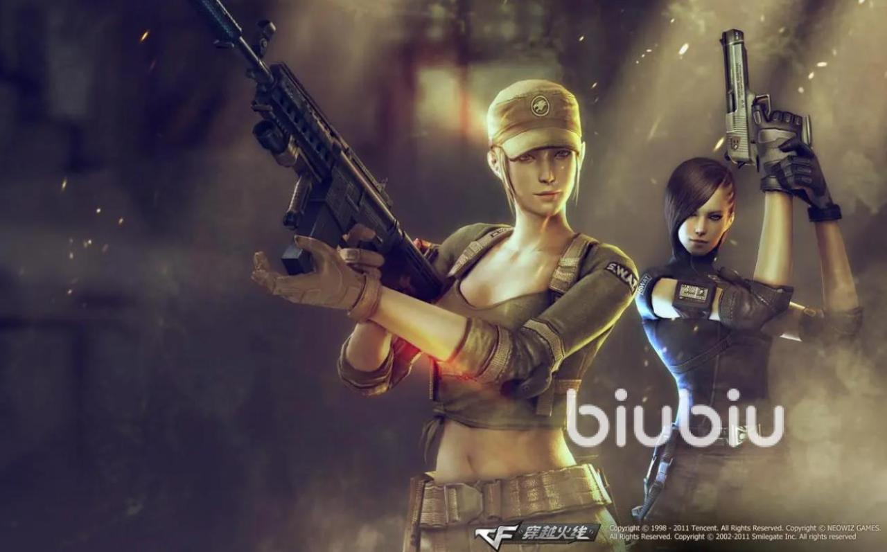 美服cf加速流程介绍 cf加速器推荐_biubiu加速器