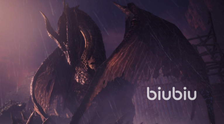 怪物猎人荒野最强怪物是谁 怪物猎人荒野最强怪物介绍_biubiu加速器