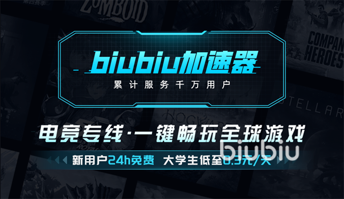 影之诗超凡世界卡牌图鉴介绍 影之诗超凡世界卡牌属性情况一览_biubiu加速器