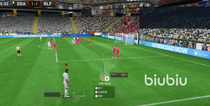 fifa23需要加速器吗 fifa23加速器推荐_biubiu加速器