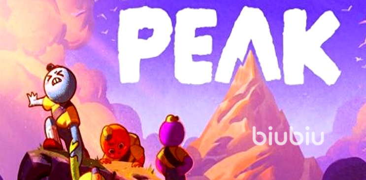 peak游戏多少钱 peak游戏最新折扣价格一览_biubiu加速器
