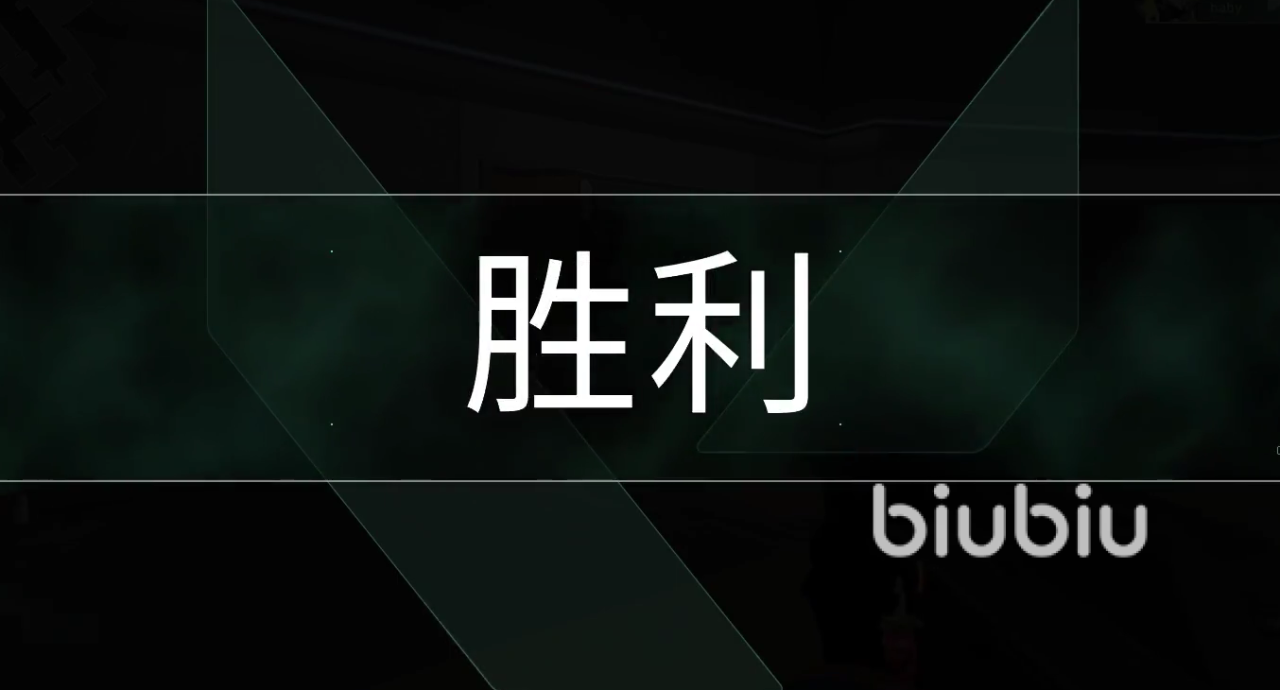 无畏契约乱斗模式能组队吗 无畏契约乱斗模式介绍_biubiu加速器