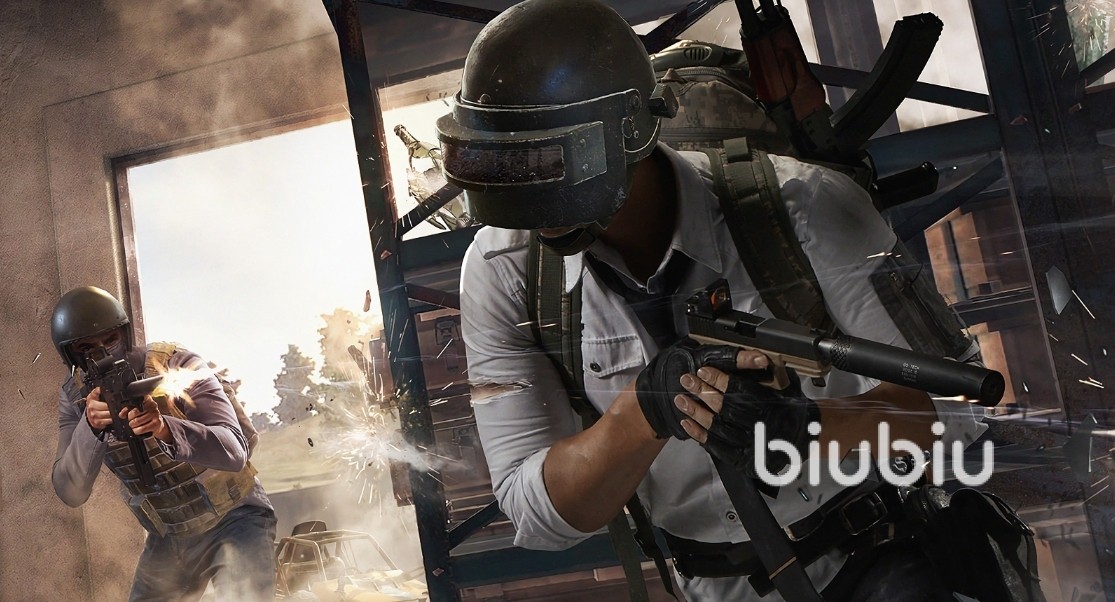 pubg掉帧解决方法 pubg掉帧严重怎么办_biubiu加速器