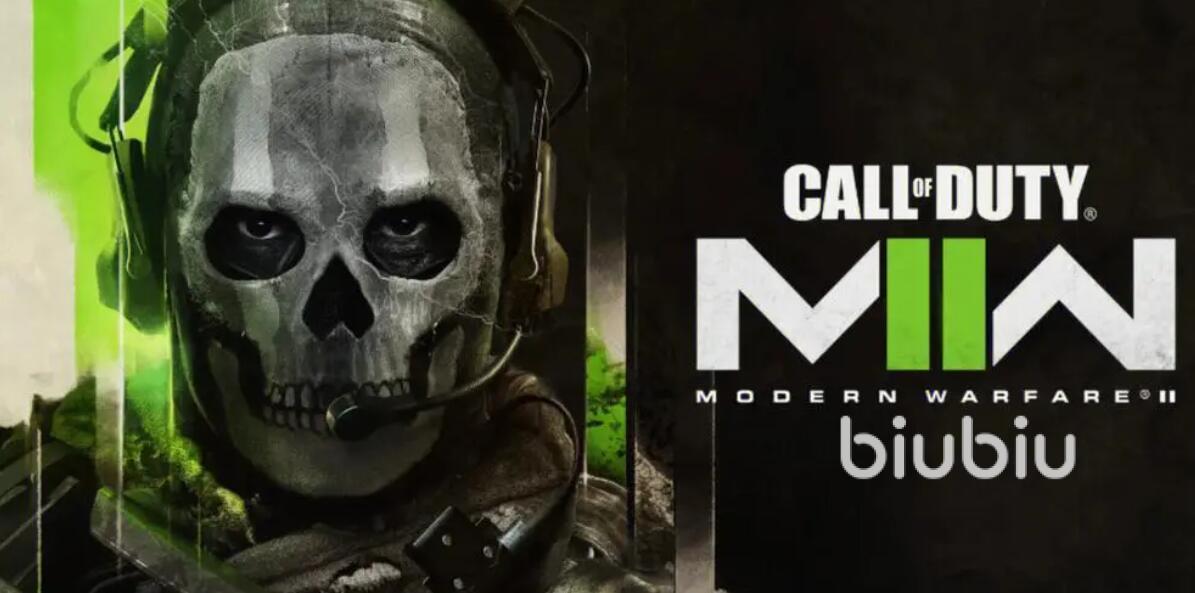 COD19加速器哪个更好用 使命召唤现代战争二2022加速器推荐_biubiu加速器