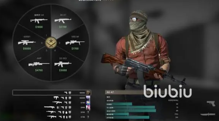 怎么加速csgo国际服 哪一个软件可以对csgo国际服加速_biubiu加速器