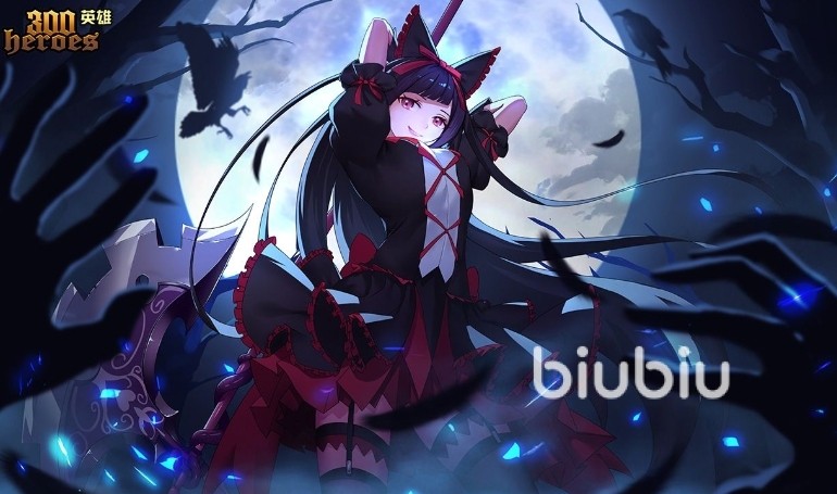 300英雄延迟高怎么解决 300英雄卡顿要开加速器吗_biubiu加速器