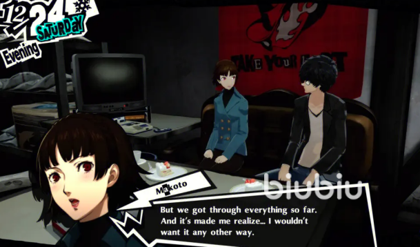 女神异闻录5皇家版一周目完美攻略 p5r全coop满白金教程_biubiu加速器