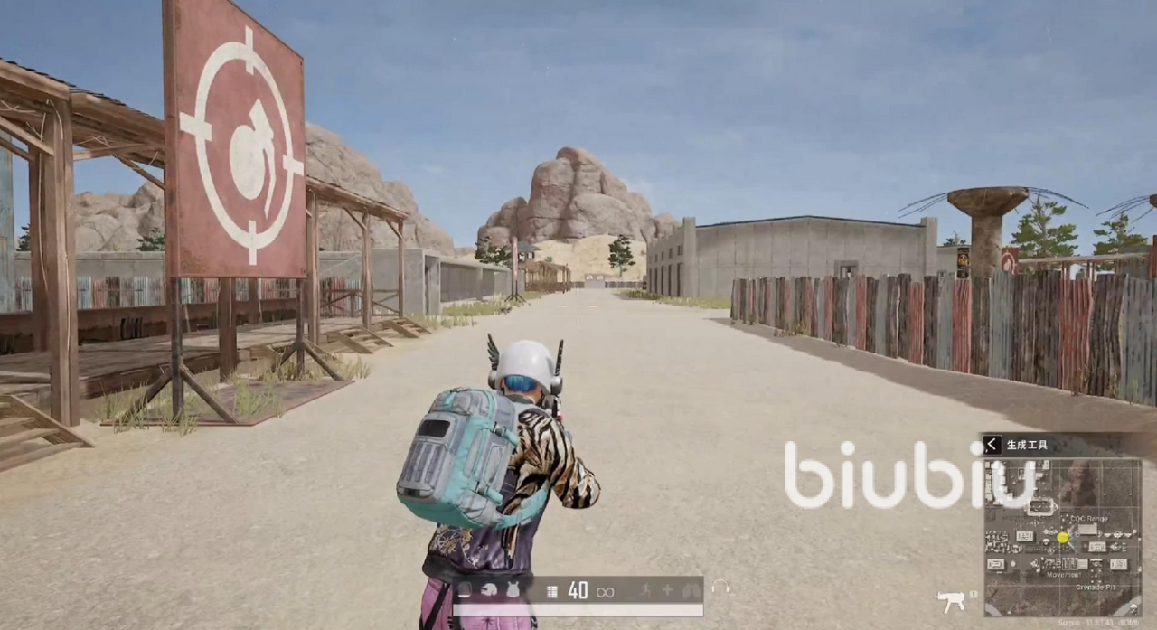 pubg老是闪退怎么办 pubg闪退问题解决方式介绍_biubiu加速器