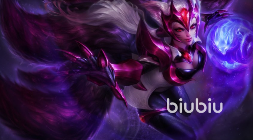 高配置电脑打lol掉帧怎么办 4060ti打lol掉帧处理方式介绍_biubiu加速器