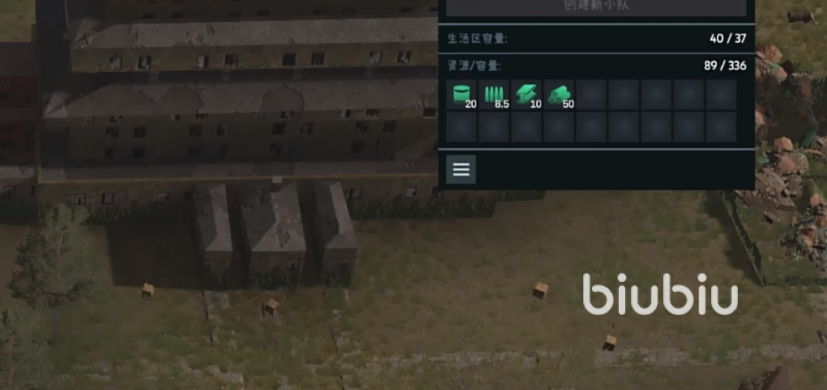 无感染区哪个图枪多 资源多的开局地图介绍_biubiu加速器