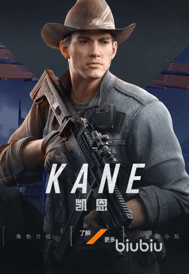 黎明觉醒渡鸦避难所npc攻略 黎明觉醒生机避难所npc介绍_biubiu加速器