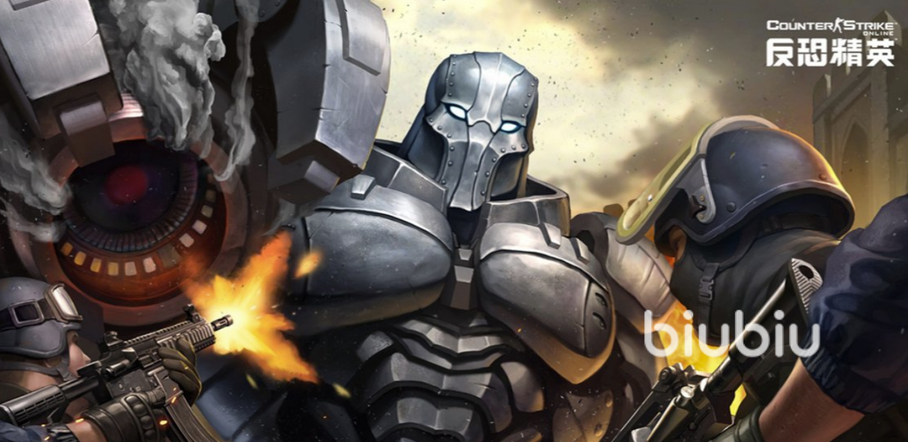 玩csol卡顿不流畅怎么解决 好用的csol的加速器推荐_biubiu加速器