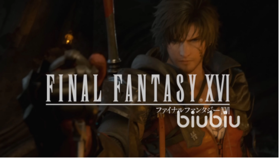 最终幻想16预购特典有哪些内容 FF16典藏版内容一览_biubiu加速器