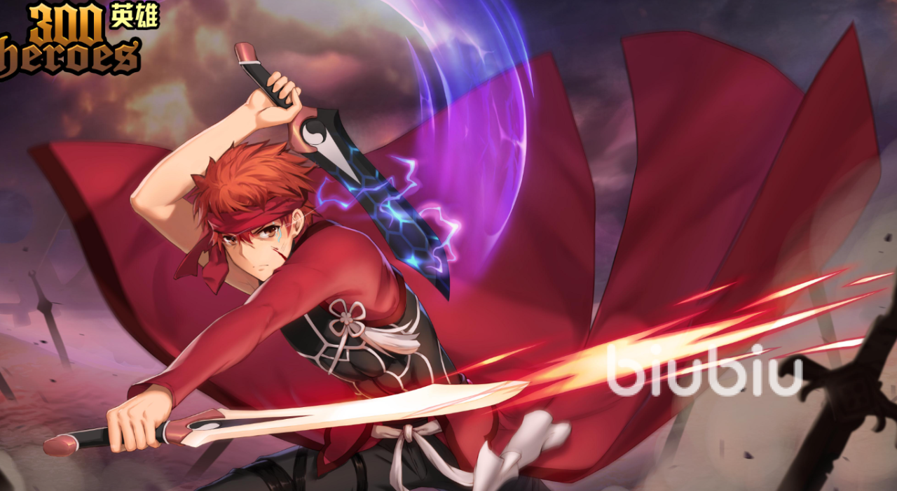 300英雄掉帧卡顿怎么解决 300英雄加速器用那个好_biubiu加速器