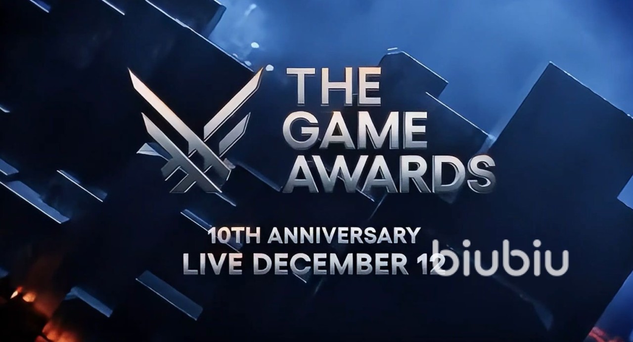 2024TGA什么时候颁奖 2024TGA颁奖信息介绍_biubiu加速器