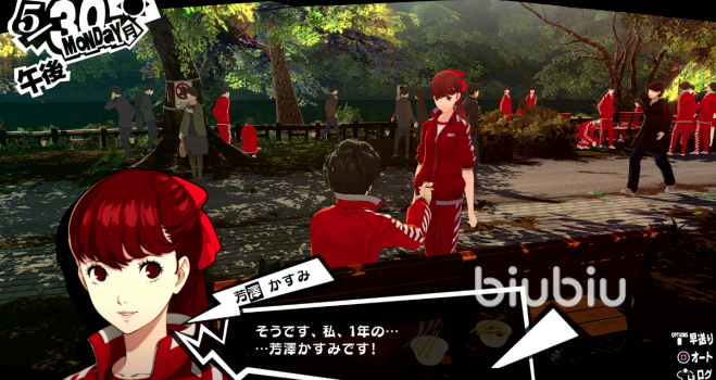 女神异闻录5皇家版一周目完美攻略 p5r全coop满白金教程_biubiu加速器