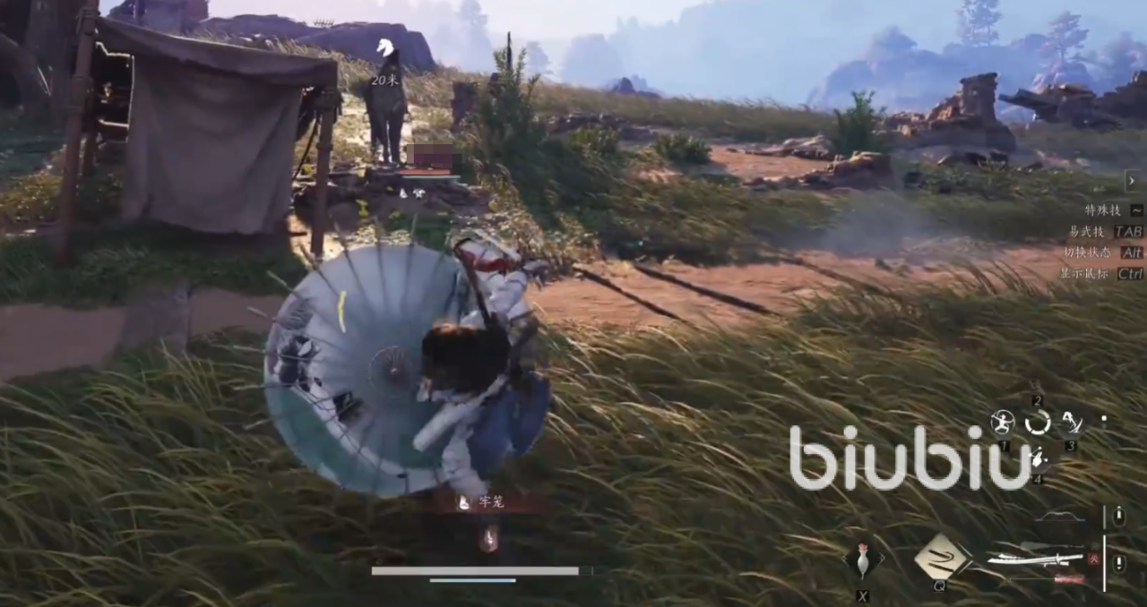 燕云十六声pvp玩法是什么 燕云十六声pvp操作攻略_biubiu加速器