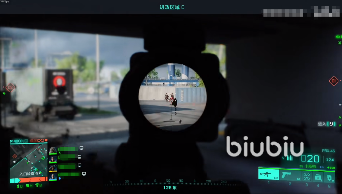 战地2042配置要求是什么 游戏玩法详细解析_biubiu加速器