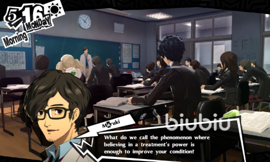 女神异闻录5皇家版一周目完美攻略 p5r全coop满白金教程_biubiu加速器