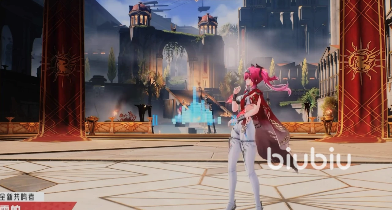 鸣潮露帕技能效果解析 鸣潮露帕技能是什么_biubiu加速器