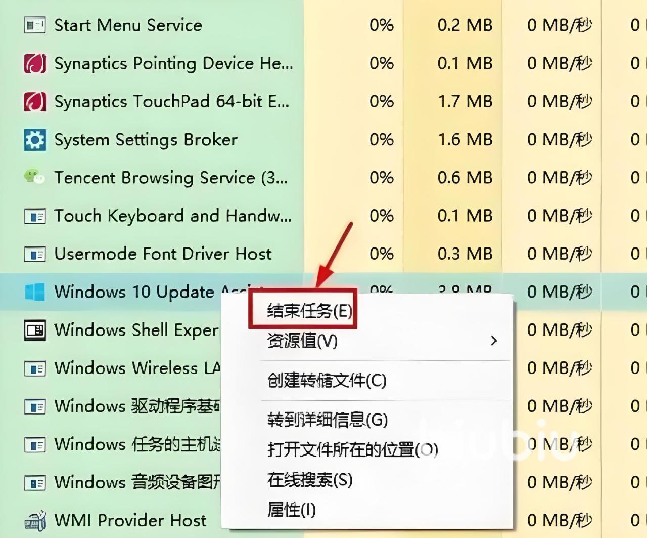 卧龙闪退怎么解决 高效的卧龙苍天陨落闪退解决办法推荐_biubiu加速器