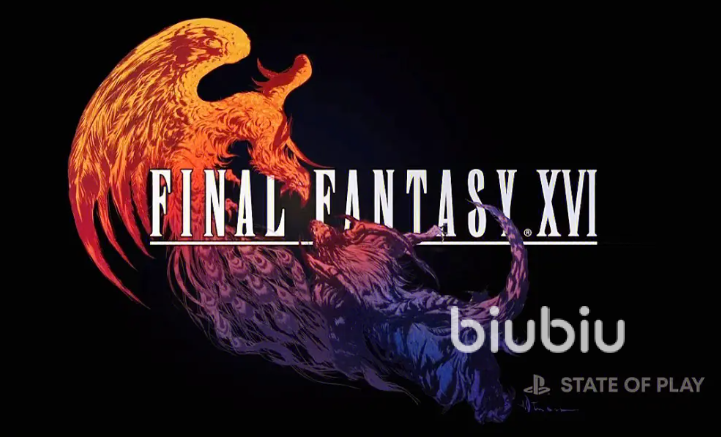 最终幻想16全支线任务23怎么过 最终幻想16大幅强化大工坊吧攻略_biubiu加速器