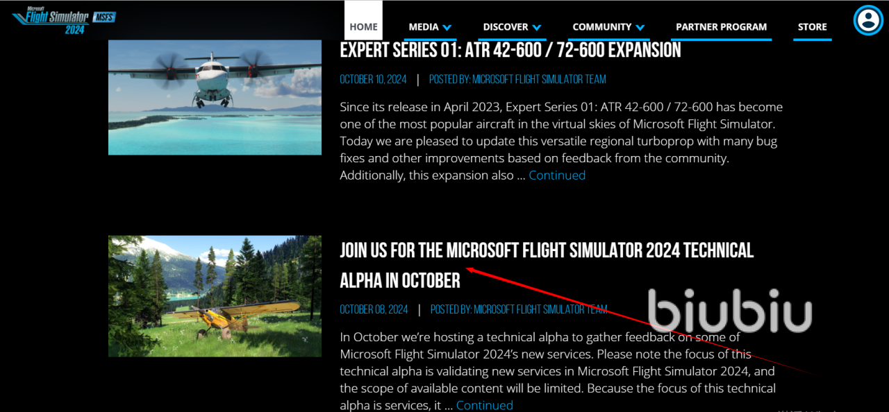 微软飞行模拟2024测试申请教程 微软飞行模拟2024测试资格怎么获得_biubiu加速器