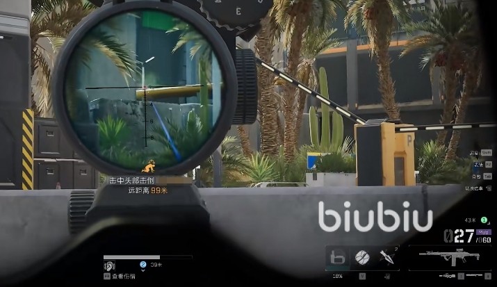 三角洲行动psg改枪方案有哪些 三角洲行动psg改枪攻略_biubiu加速器