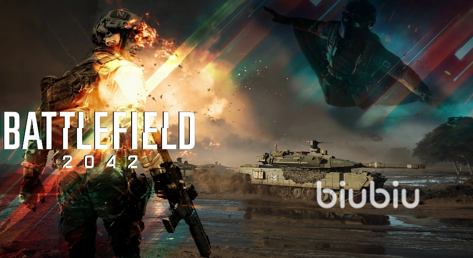 战地2042闪退怎么办 战地2042好用的加速器推荐_biubiu加速器