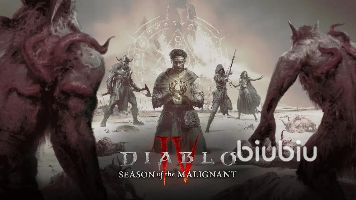 暗黑4加速器怎么选 暗黑4加速器免费哪个好_biubiu加速器