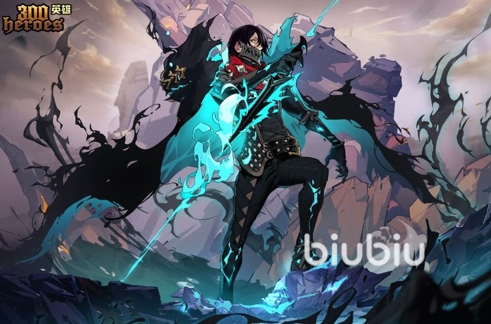 300英雄掉线频繁怎么办 300英雄加速器使用推荐_biubiu加速器