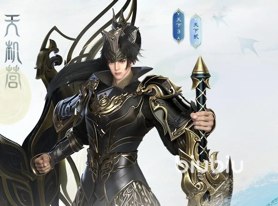 天下万象新手入门推荐：适合平民玩家的门派与职业选择指南_biubiu加速器