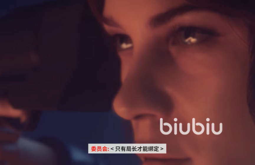 epic神秘游戏2024第八款是什么 epic神秘游戏第八款介绍_biubiu加速器
