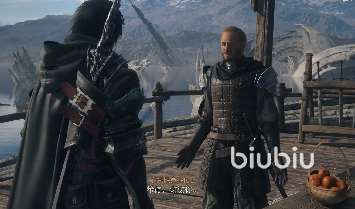 最终幻想16回忆物品全收集成就 最终幻想16回忆物品全收集攻略_biubiu加速器