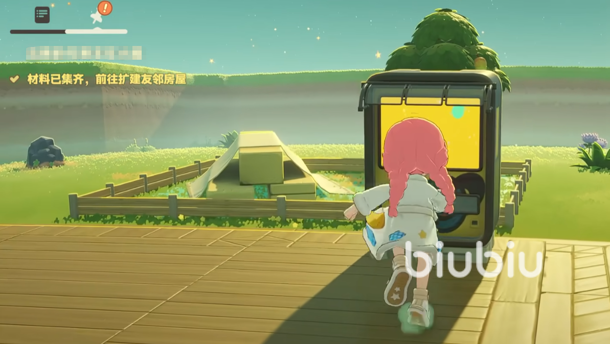 星布谷地流光电池是什么 星布谷地电池作用解析_biubiu加速器