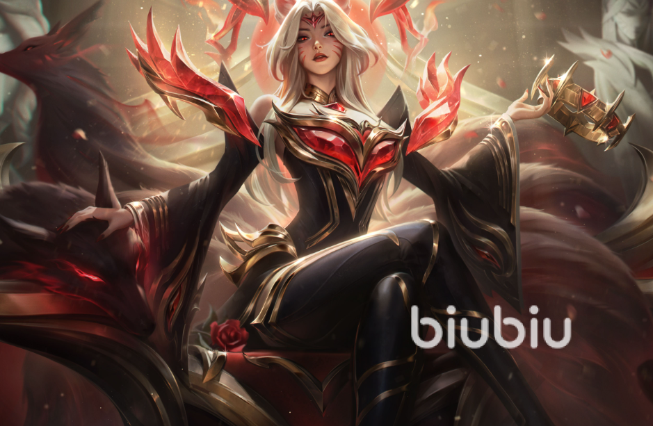 好用的LOL加速器哪个更好用 lol掉线怎么办_biubiu加速器